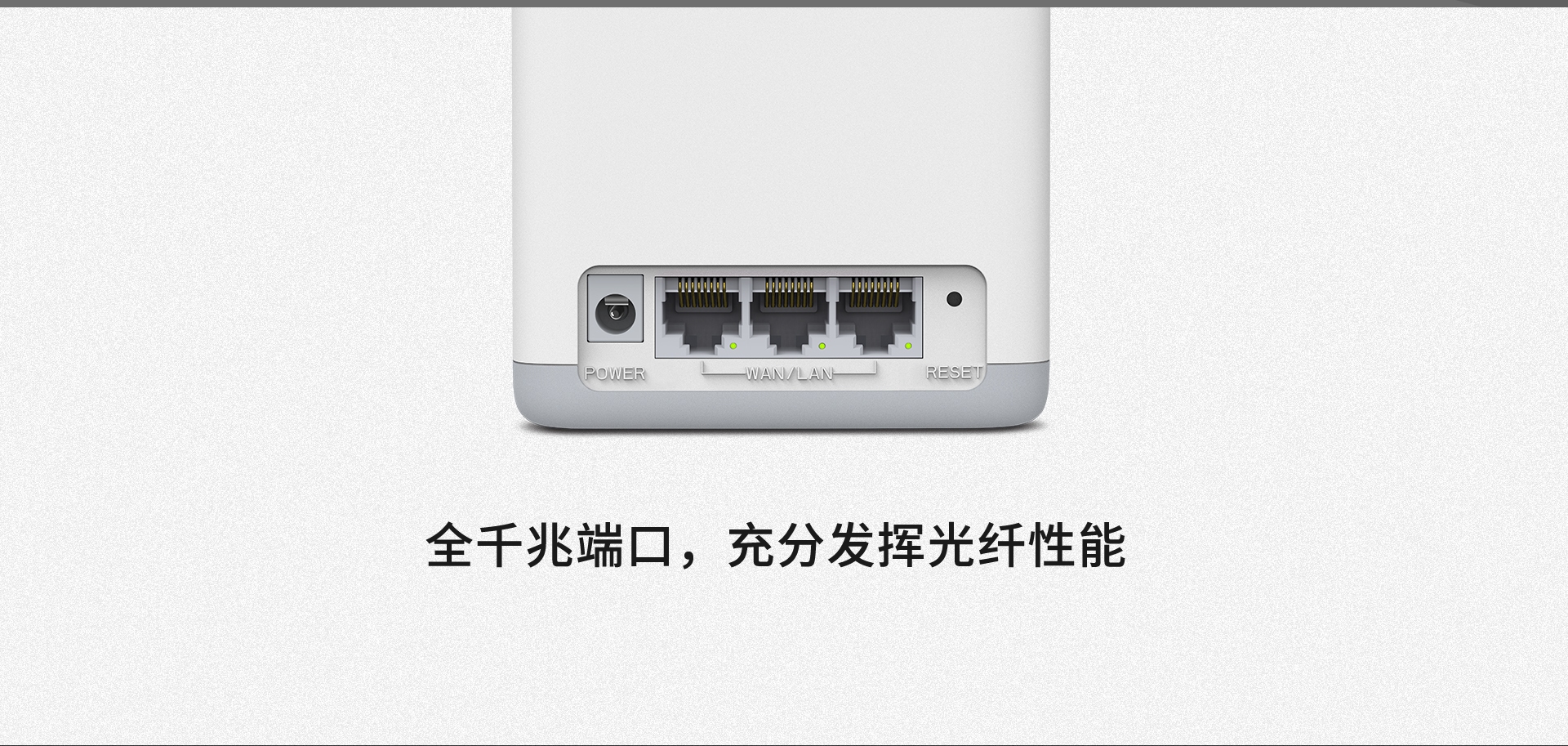 M6G - 水星网络官方网站